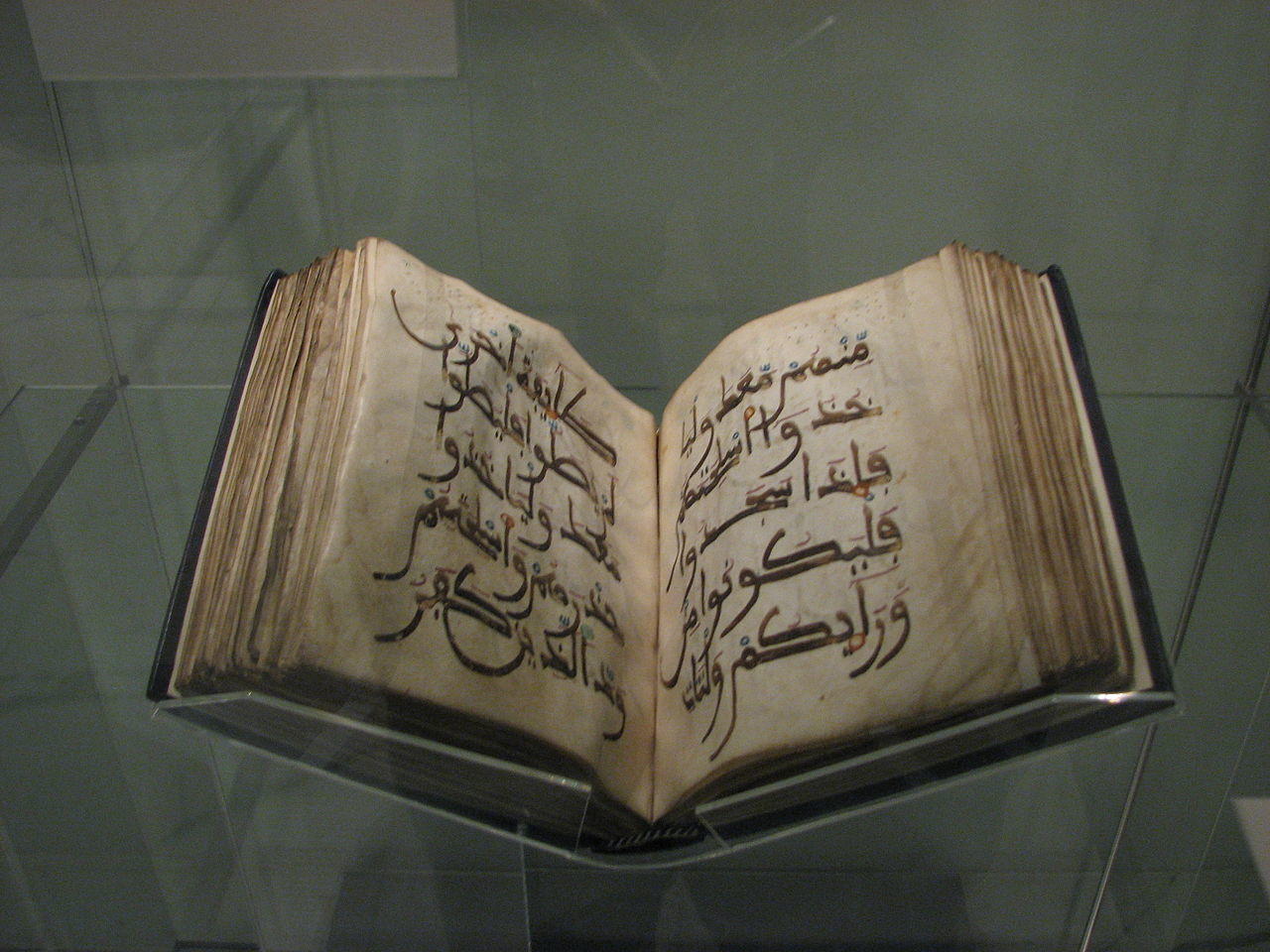 All about Arab culture | Superprof